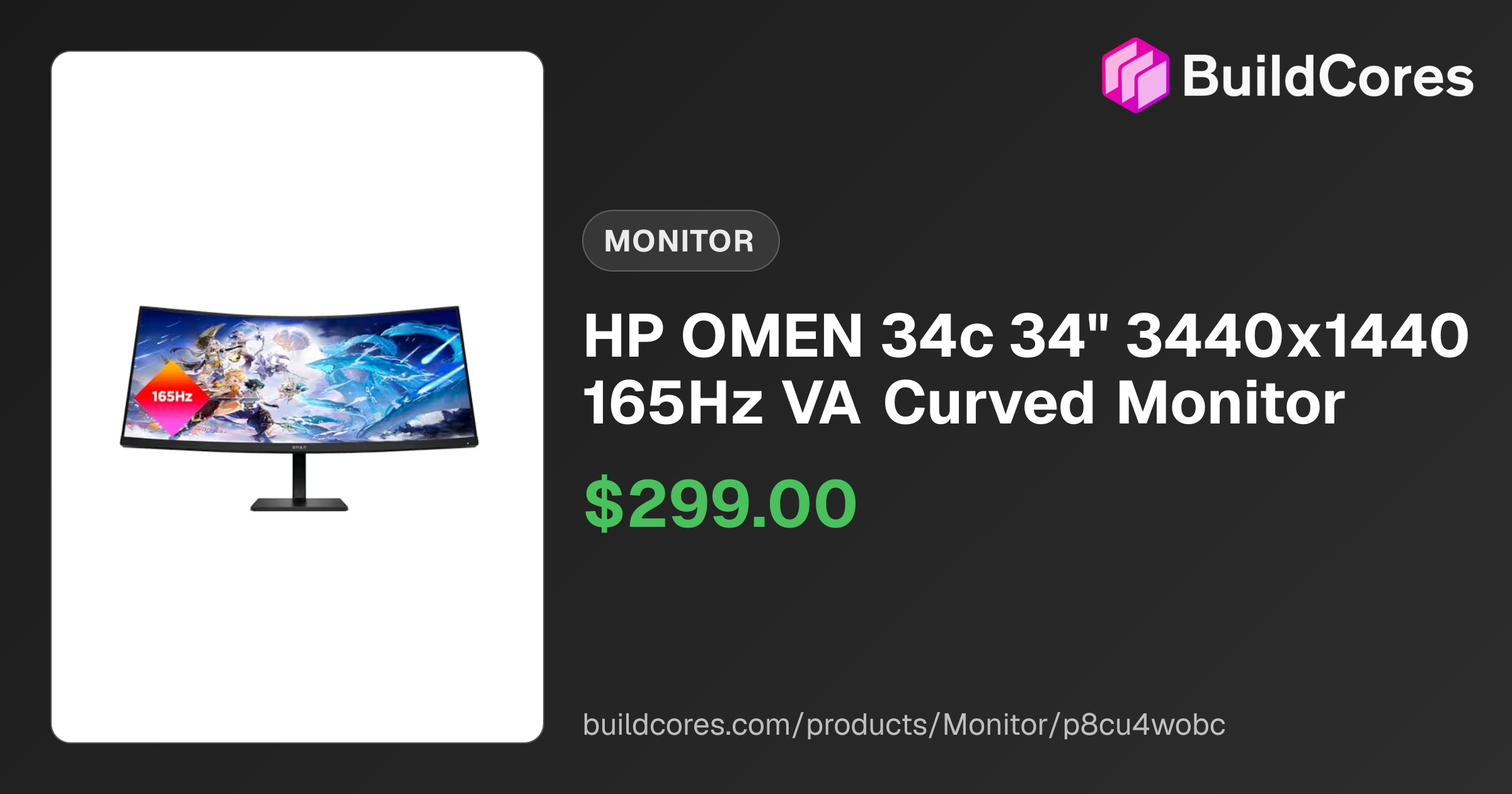 HP OMEN 34c 34" 3440x1440 165Hz VA Curved Monitor | BuildCores
