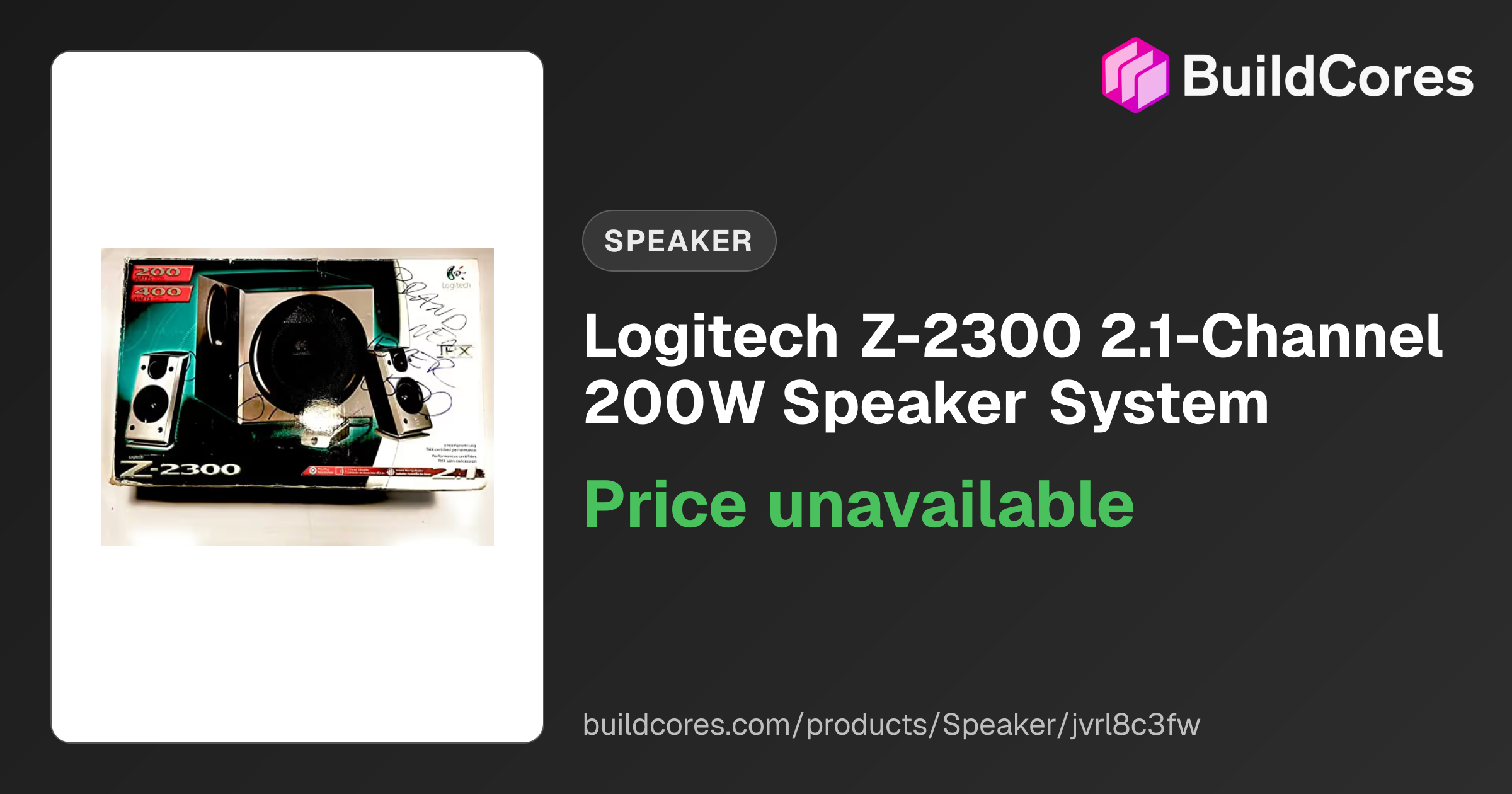 Logitech Z-2300 2.1-Channel 200W Speaker System | BuildCores